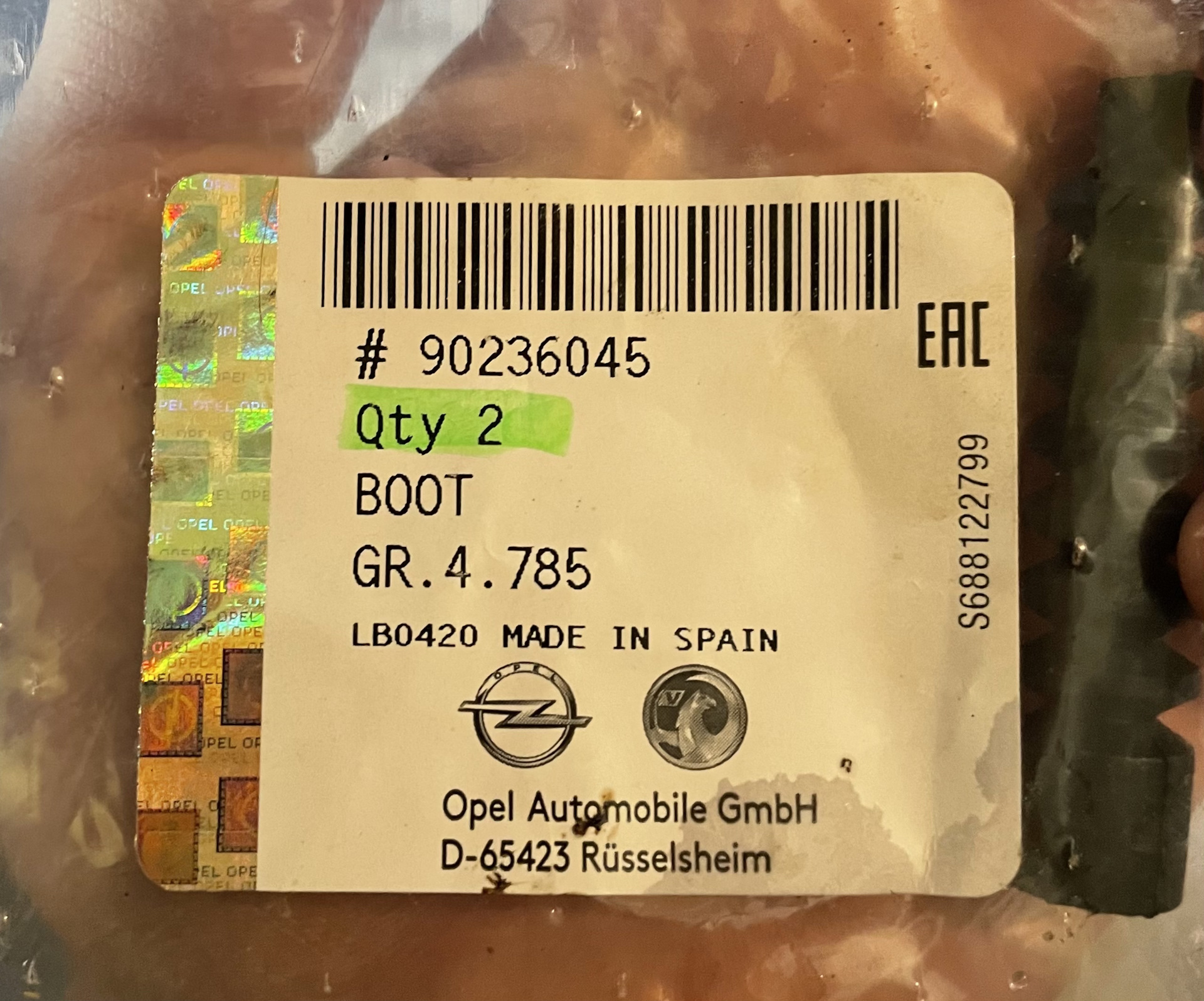 Пыльник ручника — УАЗ Patriot, 2,7 л, 2018 года | тюнинг | DRIVE2