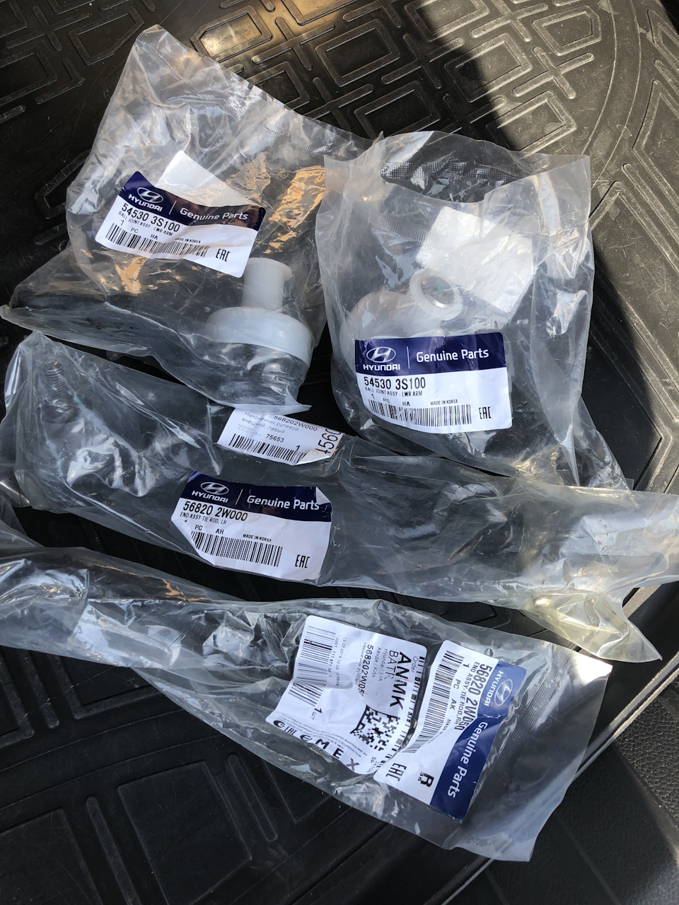 568202W000 Наконечник рулевой тяги KIA HYUNDAI | Запчасти на DRIVE2