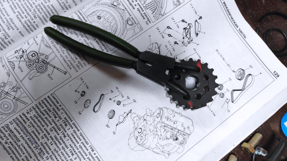 Большое ТО ч1 — Great Wall Hover, 2,4 л, 2012 года | плановое ТО | DRIVE2