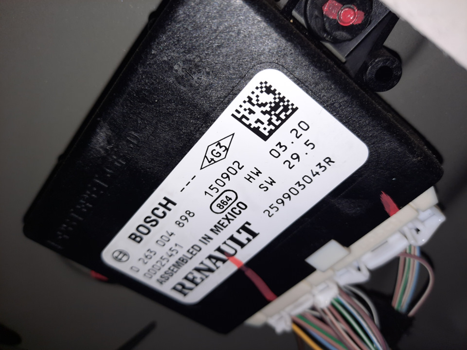 Внедрение Park Assist — Renault Espace (5G), 1,6 л, 2015 года | своими ...