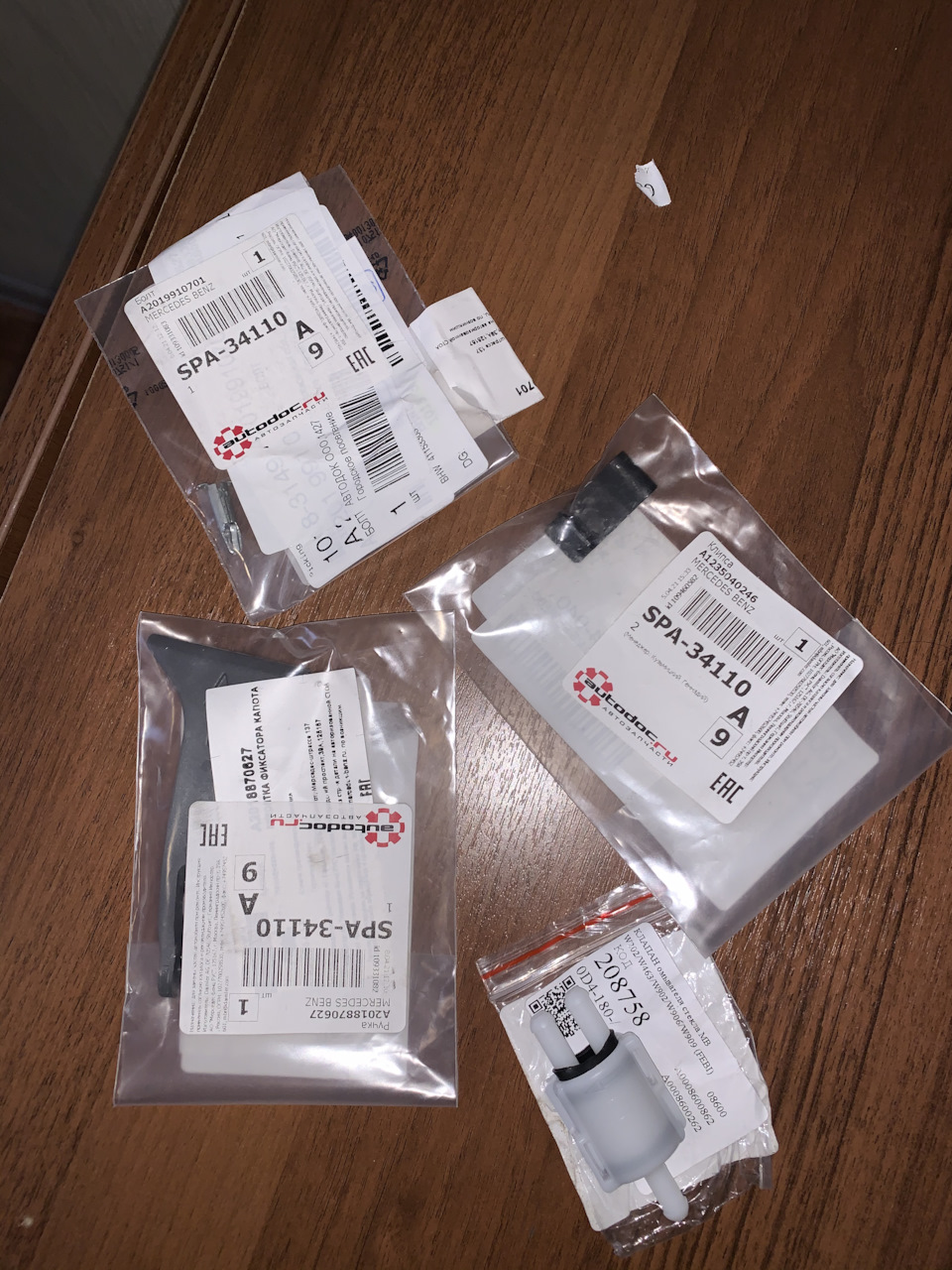 Диски и приятные мелочи … — Mercedes-Benz 190 (W201), 2,3 л, 1993 года ...