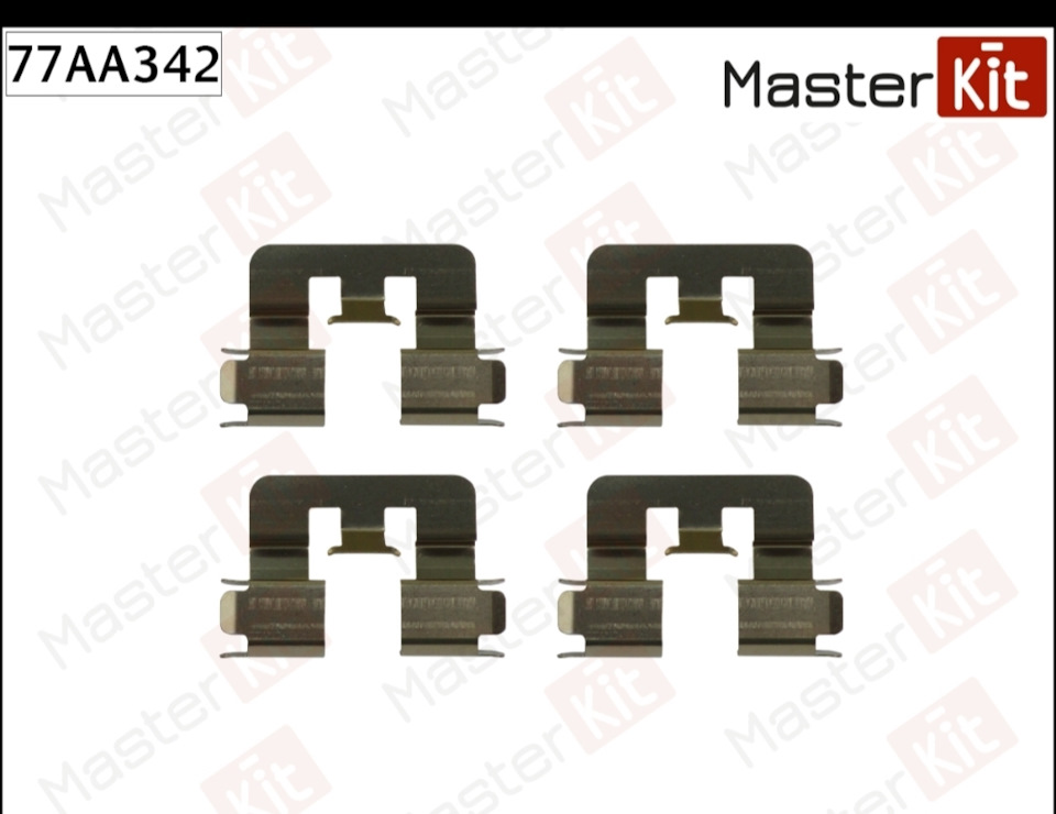 77AA342 Комплект установочный тормозных колодок MasterKit | Запчасти на DRIVE2