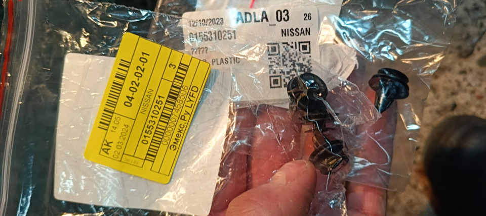 Часть 49 Пескоструй, начало подготовки рычагов — Nissan Pathfinder (3G ...