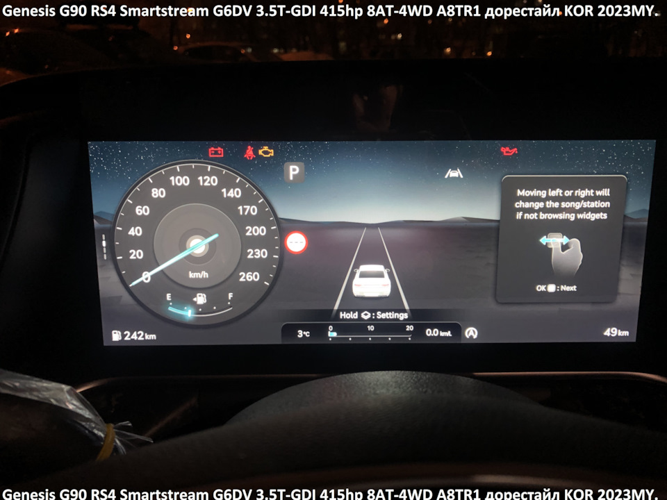 Genesis G90 RS4 Smartstream G6DV 3.5T-GDI 415hp 8AT-4WD A8TR1 дорестайл KOR 2023MY. Русификация ...