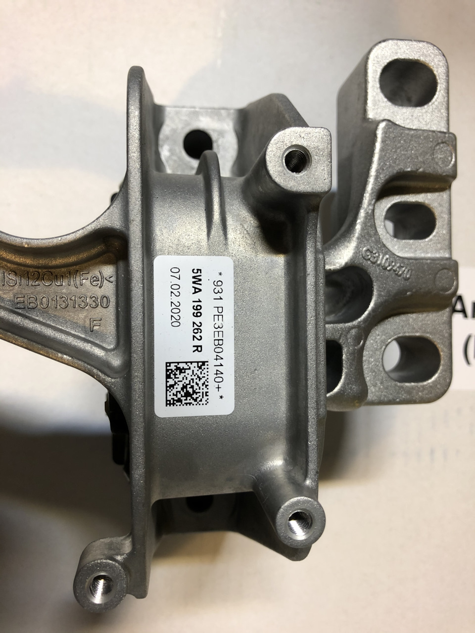 5WA199262R VAG | Запчасти на DRIVE2