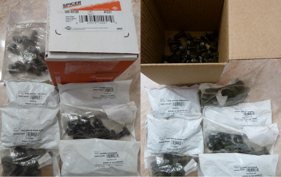 Сальн. Spicer Dana30/35/44/60/70 Jeep/Ford и др. на Jeep Cherokee (XJ ...