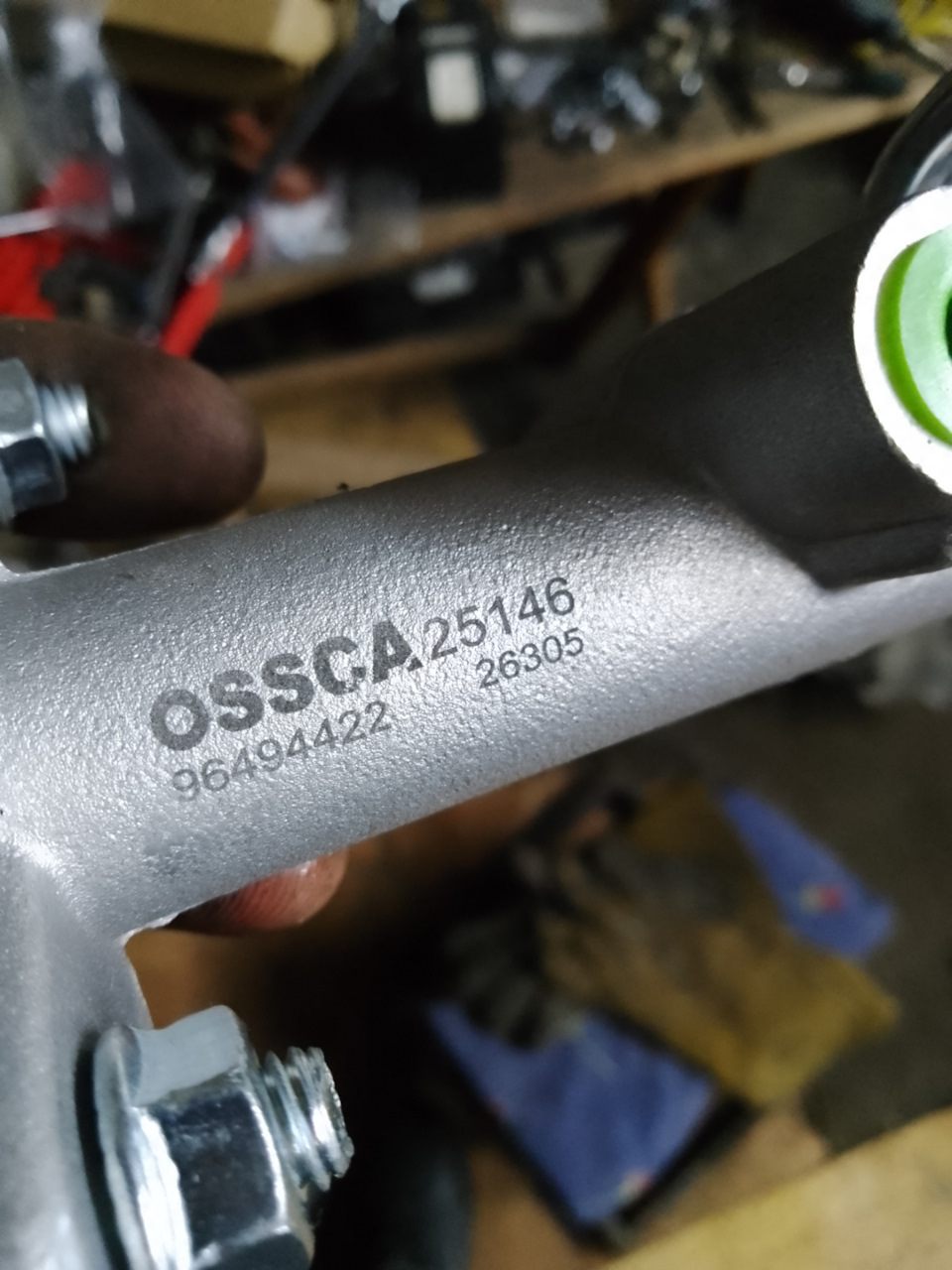 96494422 Цилиндр сцепления главный GM | Запчасти на DRIVE2