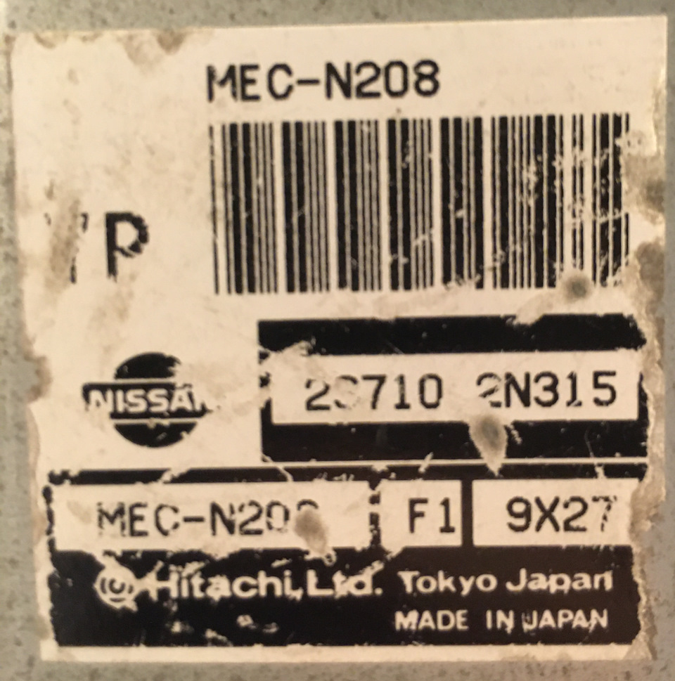 Nissan Almera N15, ECU Hitachi MEC-N208 23710-2N315 — отключение ...