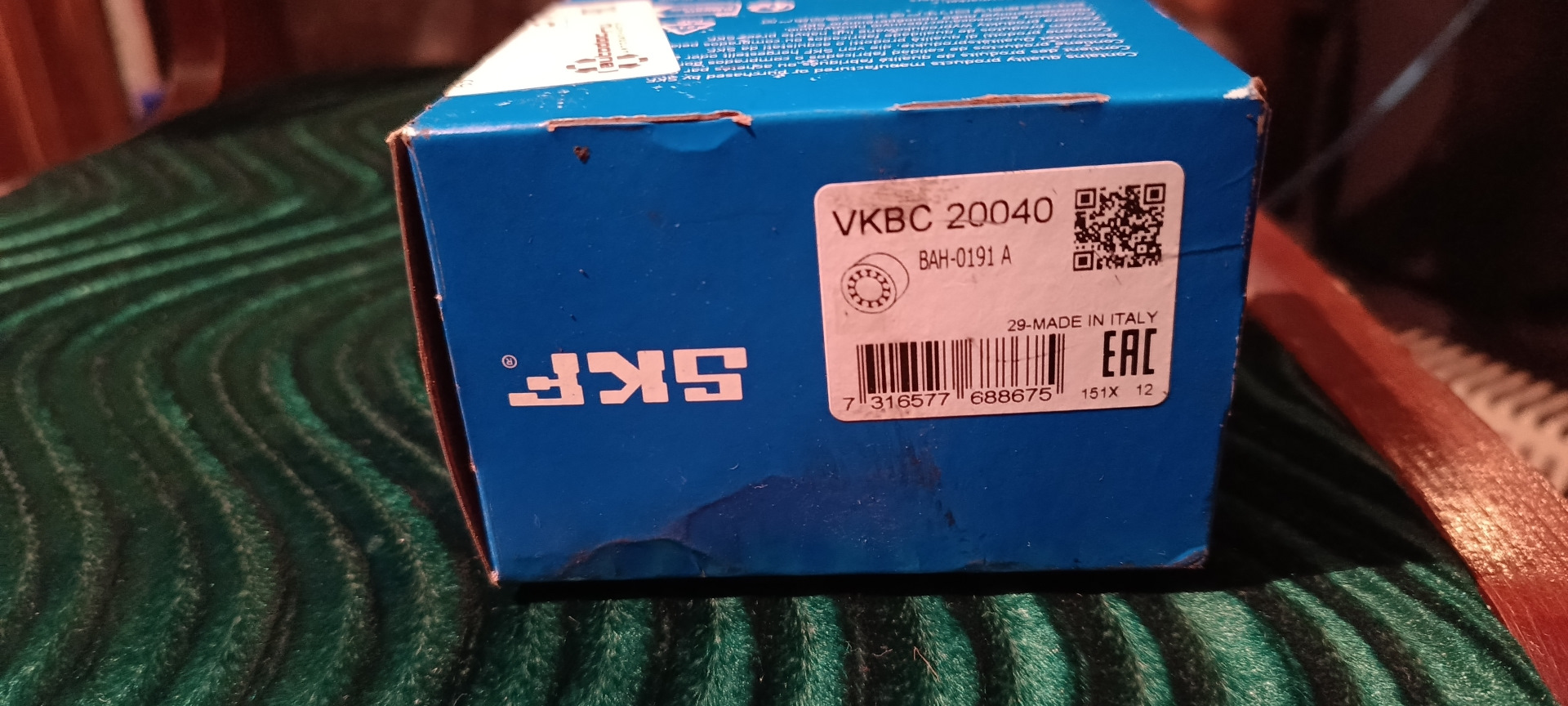 51. 26.12.2024 замена левого переднего ступичного. — Lada Ларгус, 1,6 л ...