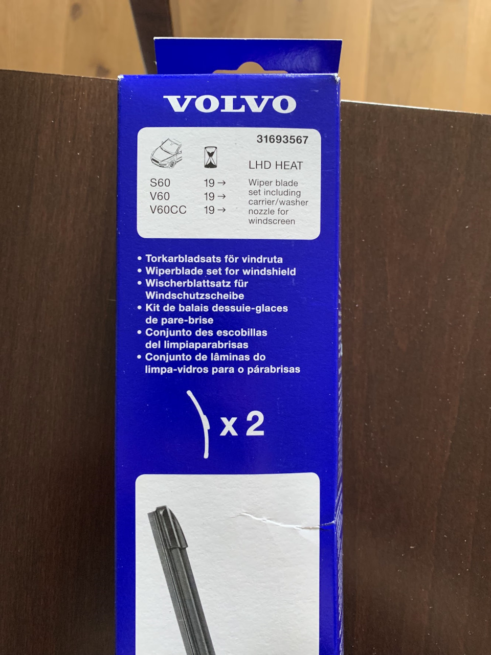 Замена дворников — Volvo V60 (2G), 2 л, 2019 года | поломка | DRIVE2