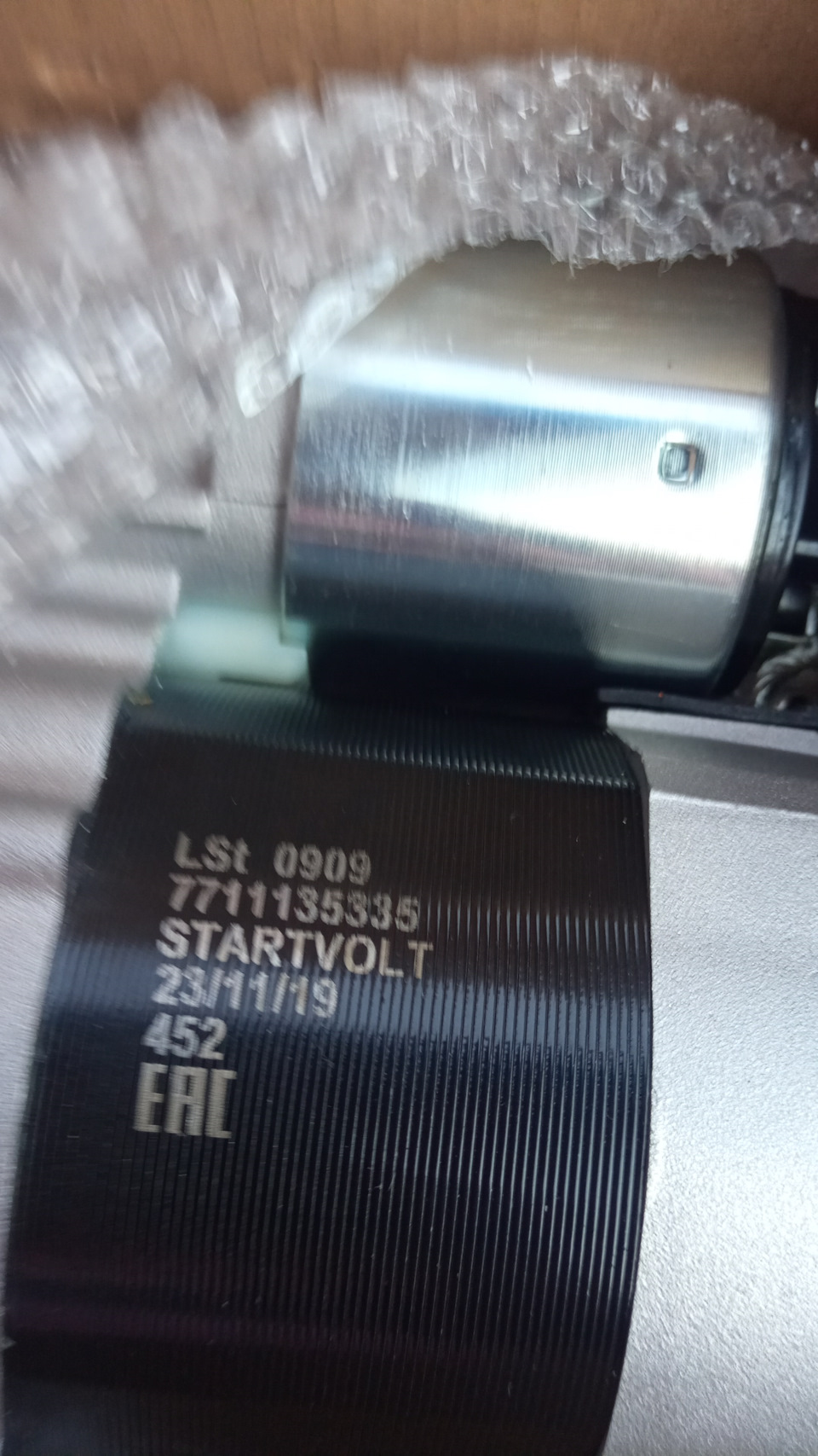 LST0909 Стартер для Лада Largus (12-)/Renault Logan (04-)/(13-) K4M 1.6i 0,85кВт СТАРТВОЛЬТ ...