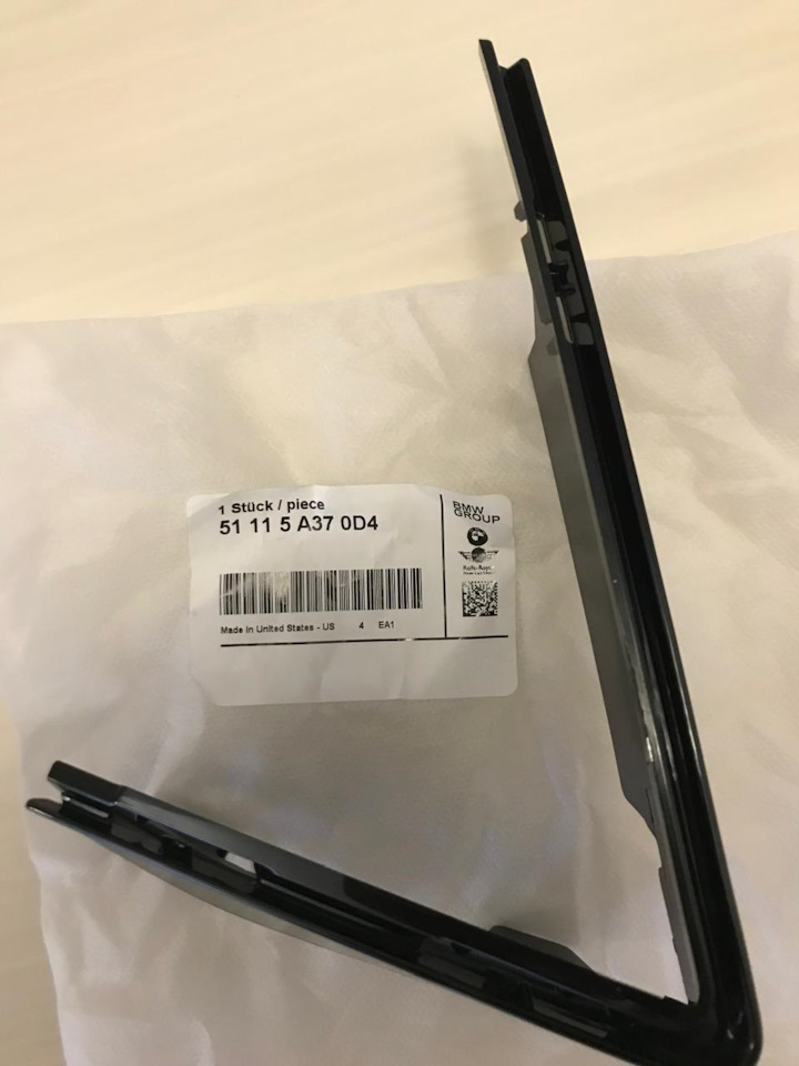 Накладка решетки переднего бампера правая BMW G05 X5 Рестайлинг на BMW ...