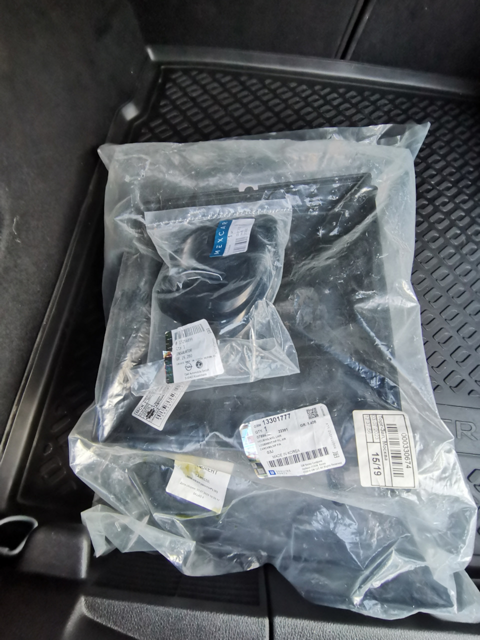 13301777 Корпус воздушного фильтра GM | Запчасти на DRIVE2