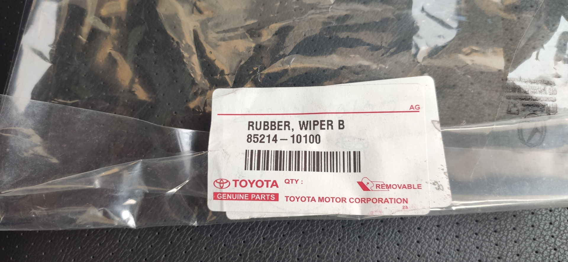 Замена резинки дворника на 5 двери — Toyota Prius Plug-in Hybrid (1G ...