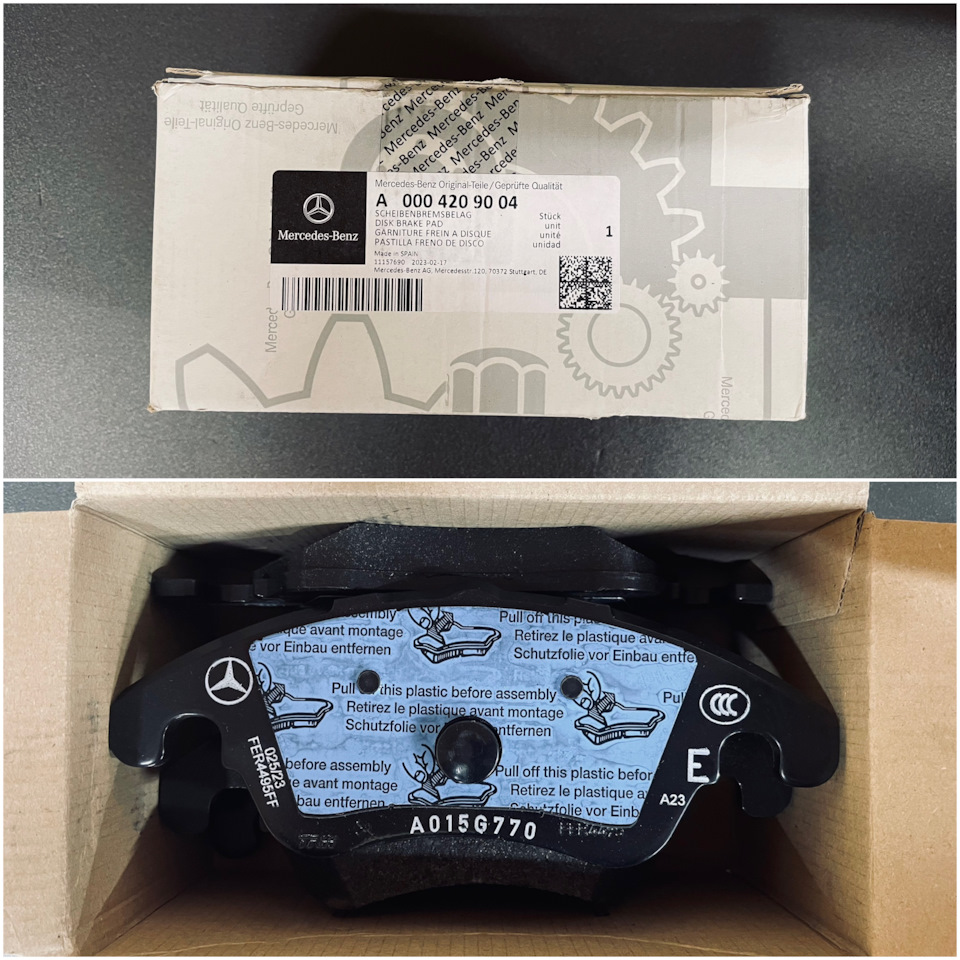 •24• 🏁 Сборка, покраска и установка передних тормозов 322 мм от W212 ...