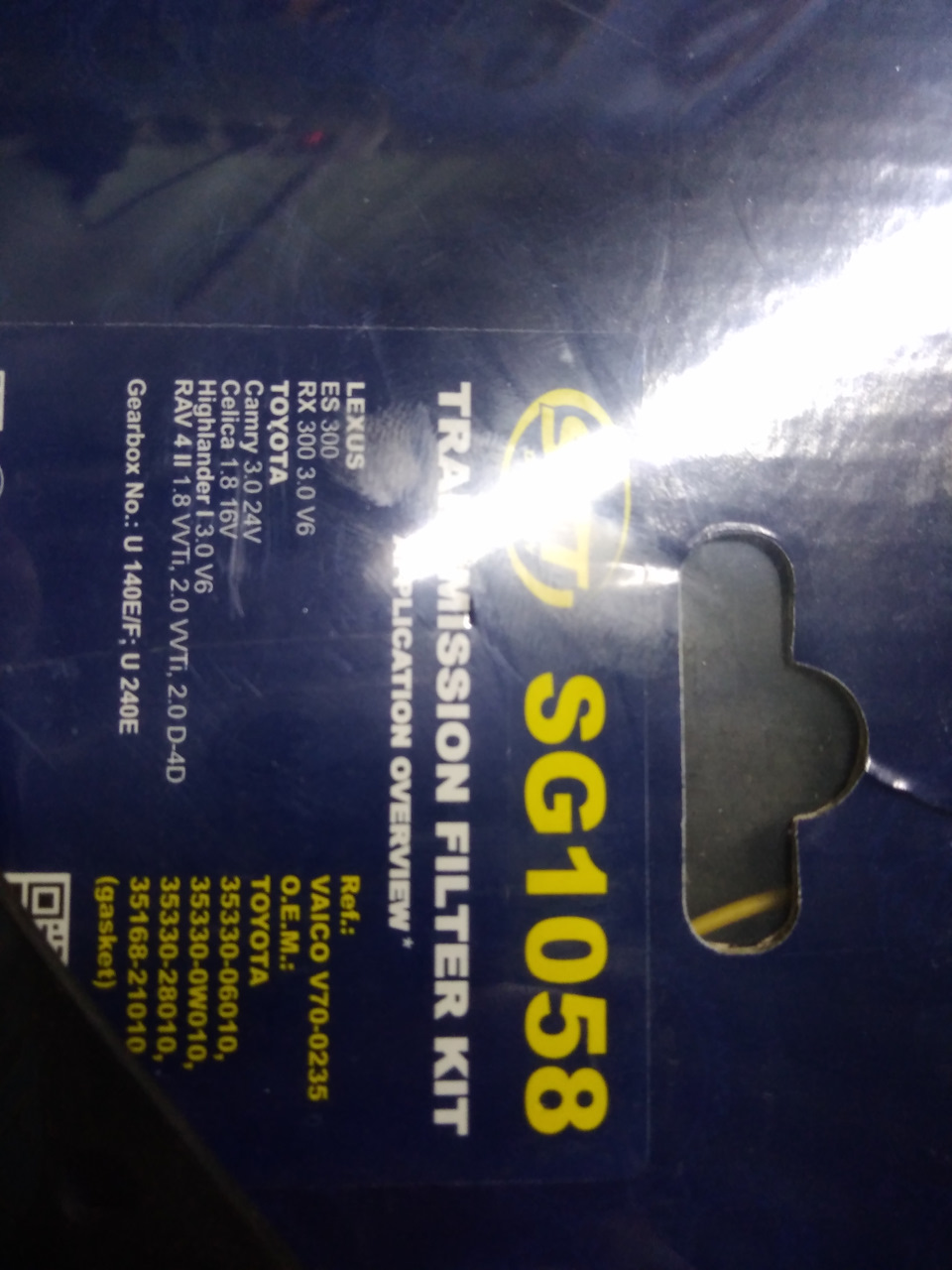 3516821010 Прокладка поддона TOYOTA LEXUS | Запчасти на DRIVE2