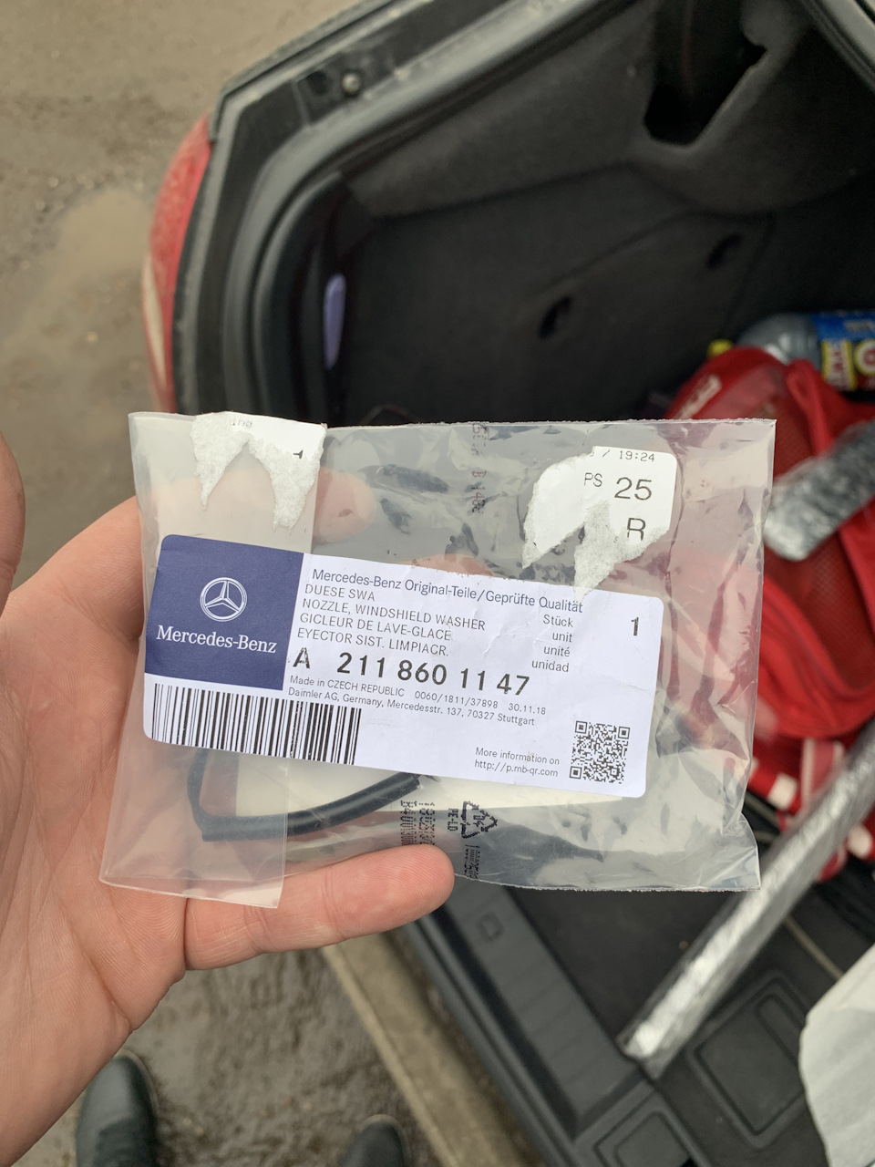 A2118601147 Форсунка омывателя стекла ветрового Mercedes | Запчасти на ...