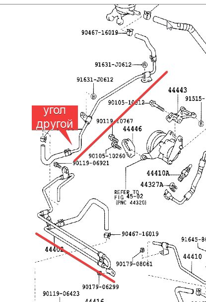 9046716019 Хомут TOYOTA LEXUS | Запчасти на DRIVE2