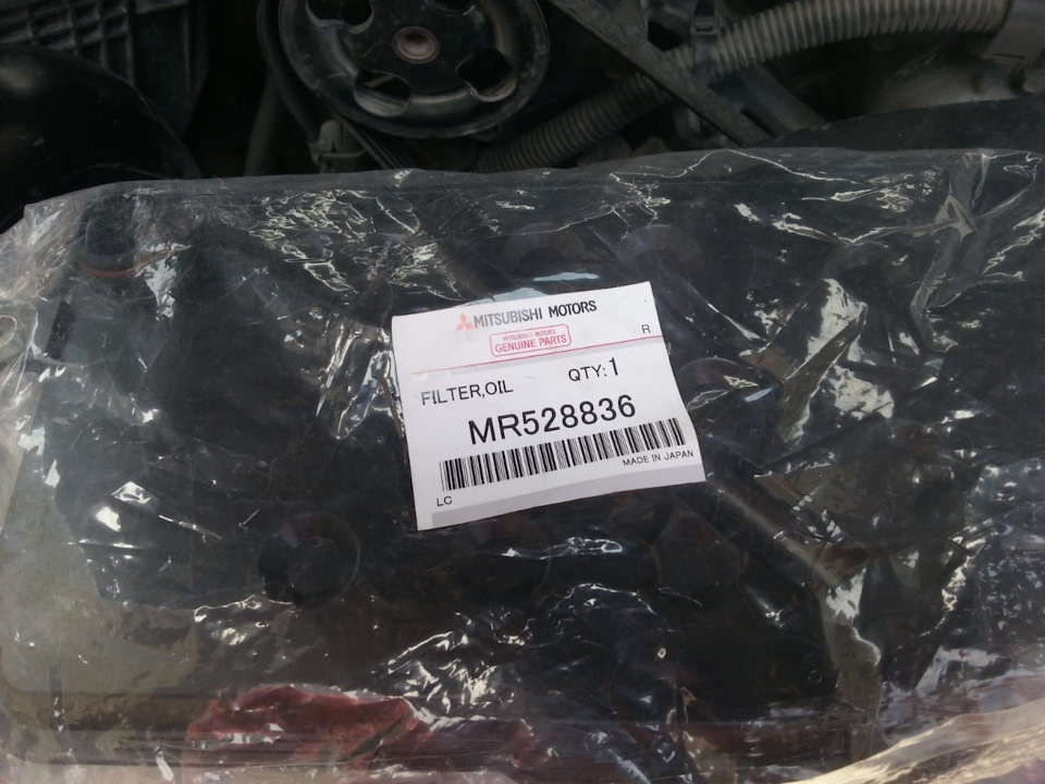 Полная самостоятельная замена трансмиссионной жидкости (ATF) АКПП ...