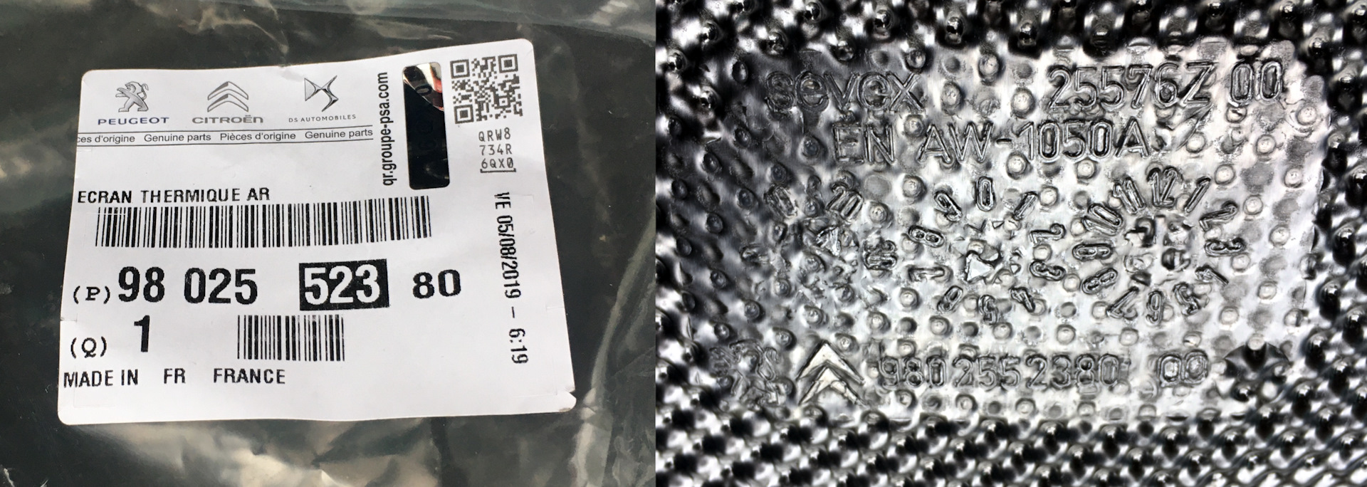 Подогрев пола в багажнике (часть 2) — Citroen C4 Picasso (1G), 2 л ...