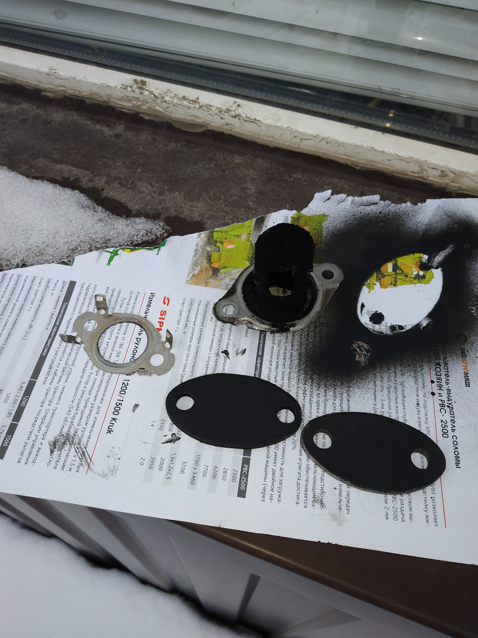 2227131030 Прокладка TOYOTA LEXUS | Запчасти на DRIVE2