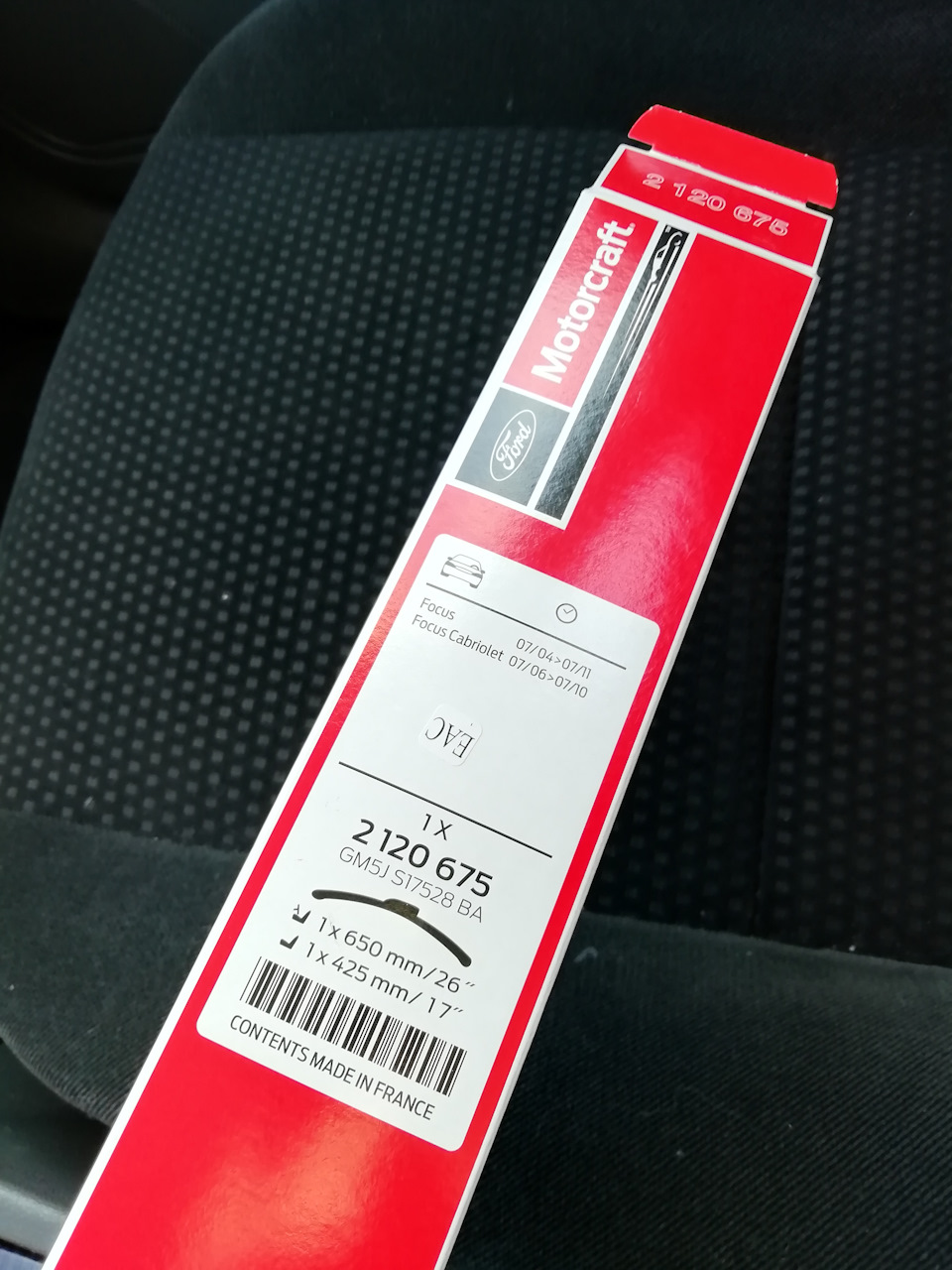 Оригинальные дворники на ΜᎯᏕͲĘɌа — Ford Focus Hatchback II, 1,6 л, 2008 ...