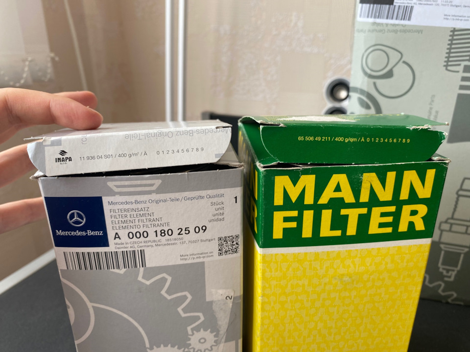 A0001802509 Картридж фильтра масляного Mercedes | Запчасти на DRIVE2
