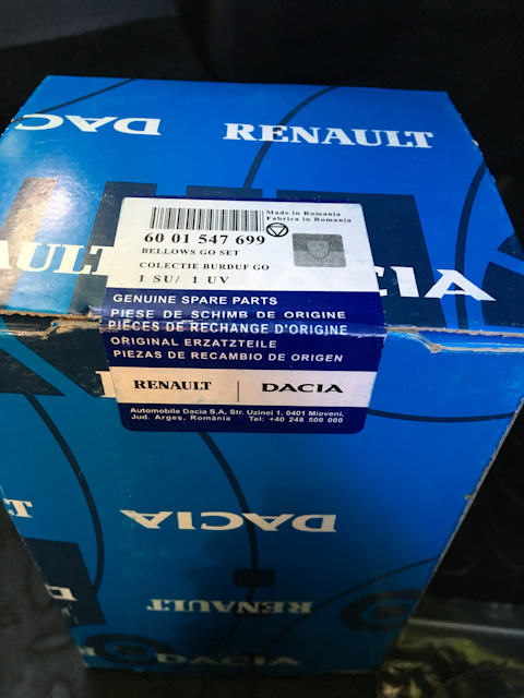 6001547699 Чехол полуоси (термопласт) RENAULT | Запчасти на DRIVE2