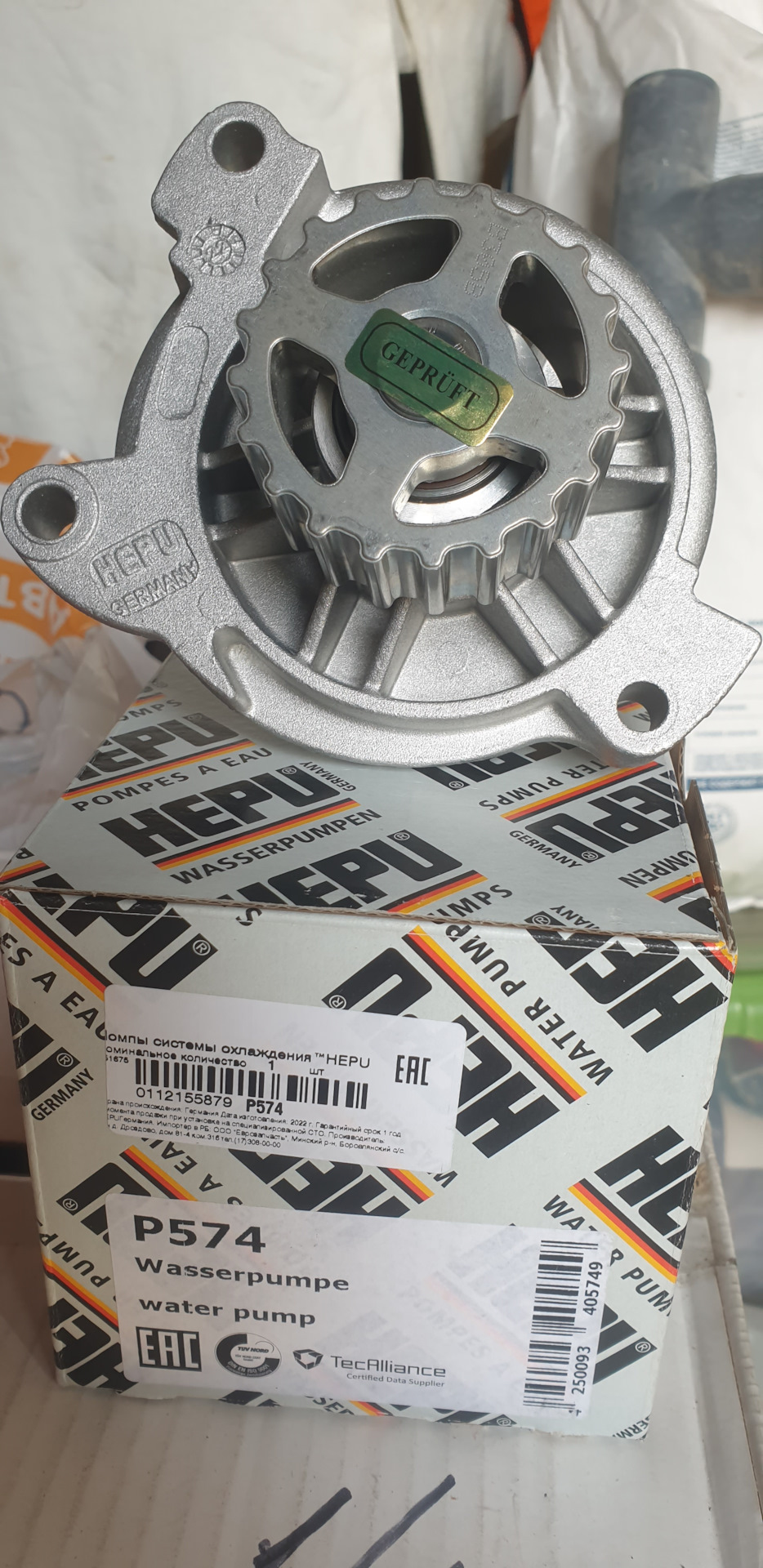 Замена ремней ГРМ — Volkswagen Multivan (T4), 2,5 л, 1999 года | запчасти | DRIVE2