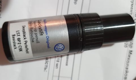LST0P2C9X Краска DEEPBLACK-пер VAG | Запчасти на DRIVE2