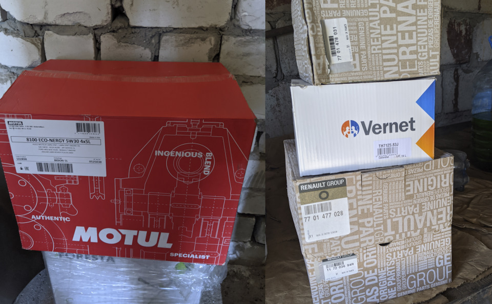 Крупнейшее ТО — Renault Megane III, 1,5 л, 2010 года | плановое ТО | DRIVE2