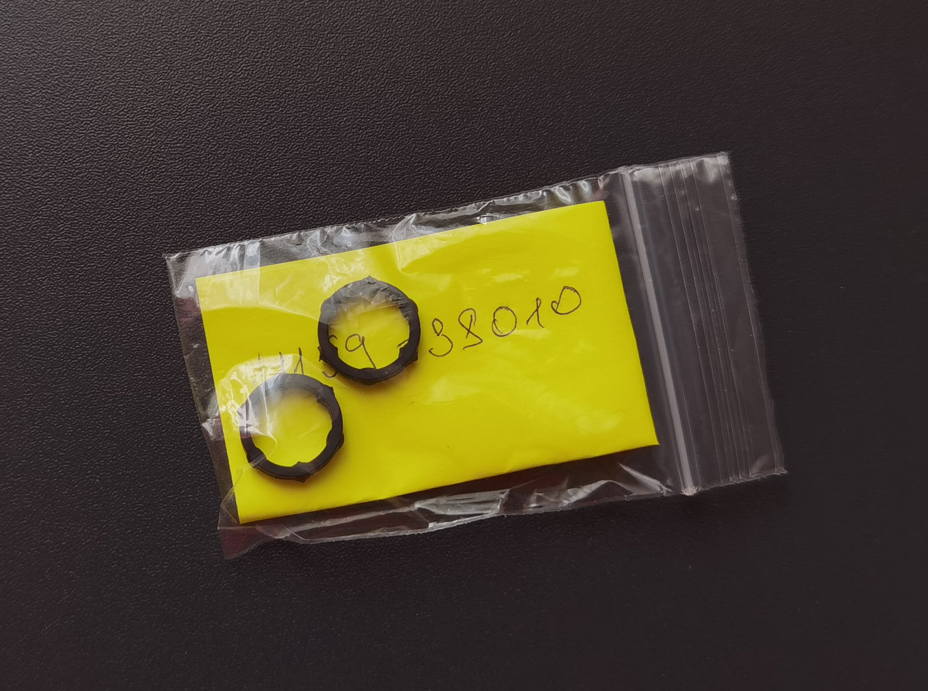 Запчасти для переуплотнения клапанных крышек Ls460 — Lexus LS (USF40/41 ...