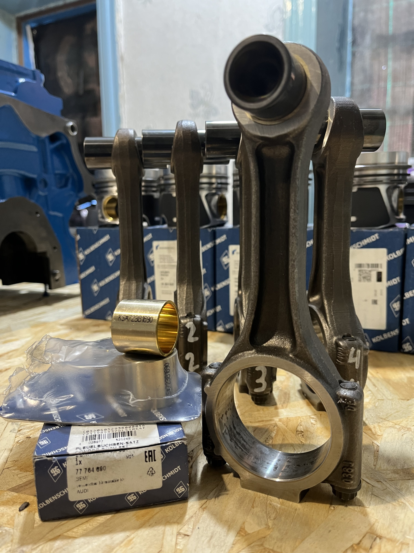 Ищу номер втулок вг шатуна под поршневой палец. Крафтер 2,5 ...