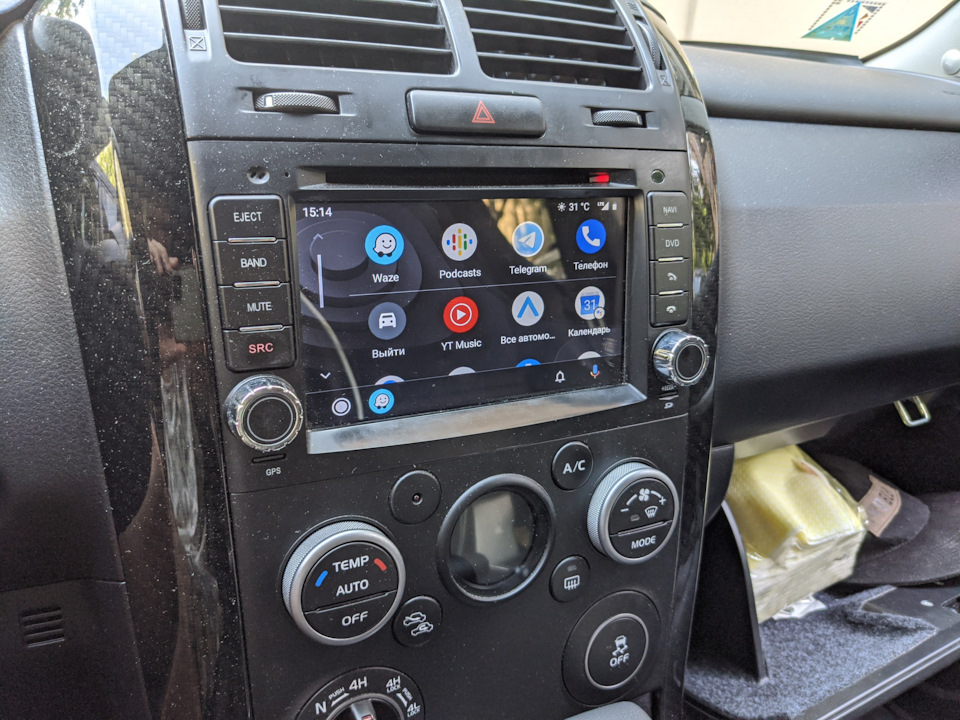 Прикрутил CarPlay и Android Auto на старый сузучий мафон — Suzuki Grand ...