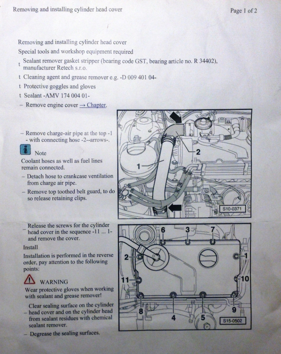 Замена прокладки клапанной крышки, двигатель AMF — Skoda Fabia Combi ...