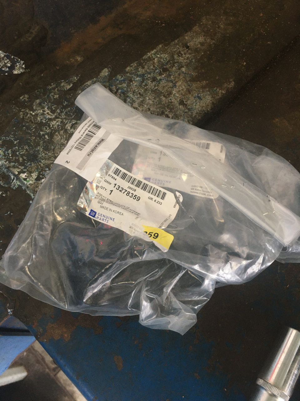 13278359 Рулевой наконечник CHEVROLET CRUZE GM | Запчасти на DRIVE2