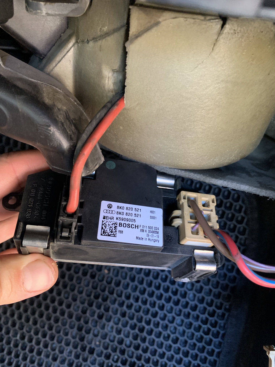 8K0820521 Сопротивление печки для Audi VAG | Запчасти на DRIVE2