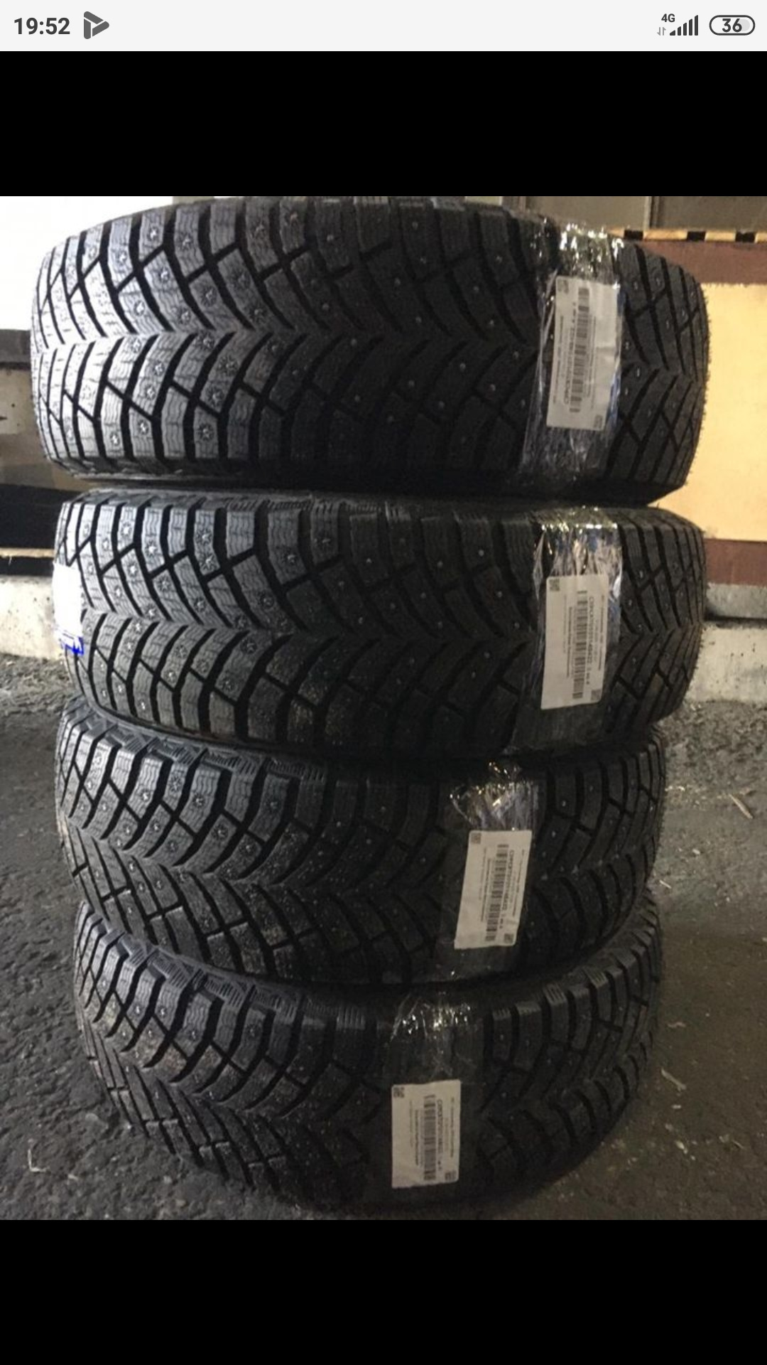 Зима. Michelin X-Ice North-4! Браво! — Hyundai Tucson (JM), 2 л, 2008 ...