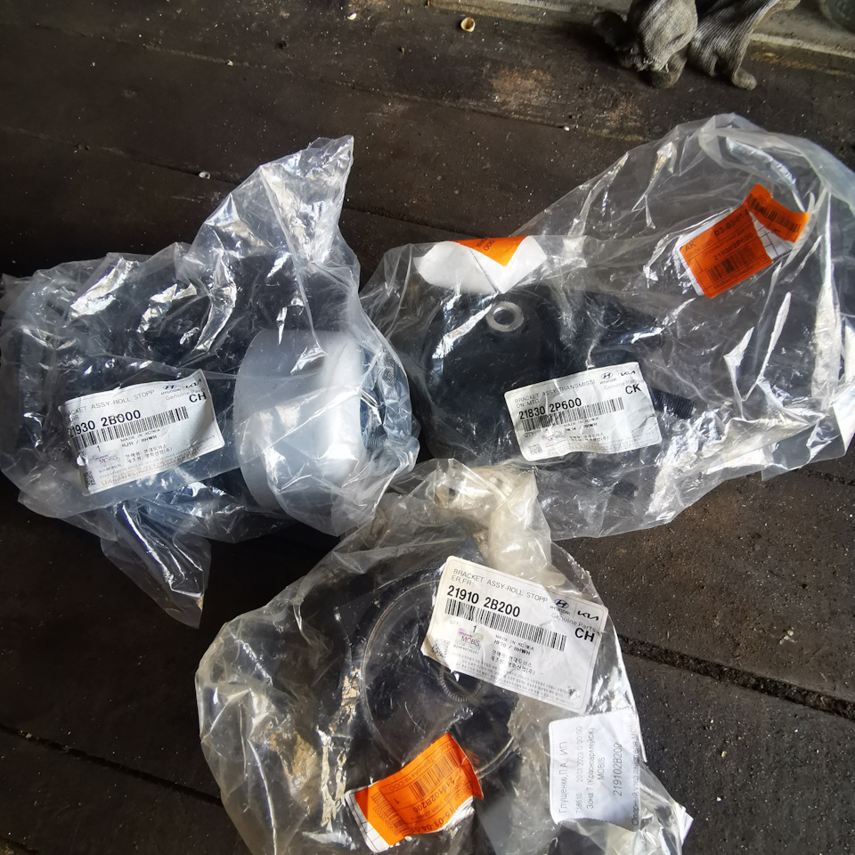 219302B000 Опорный узел двигателя KIA HYUNDAI | Запчасти на DRIVE2