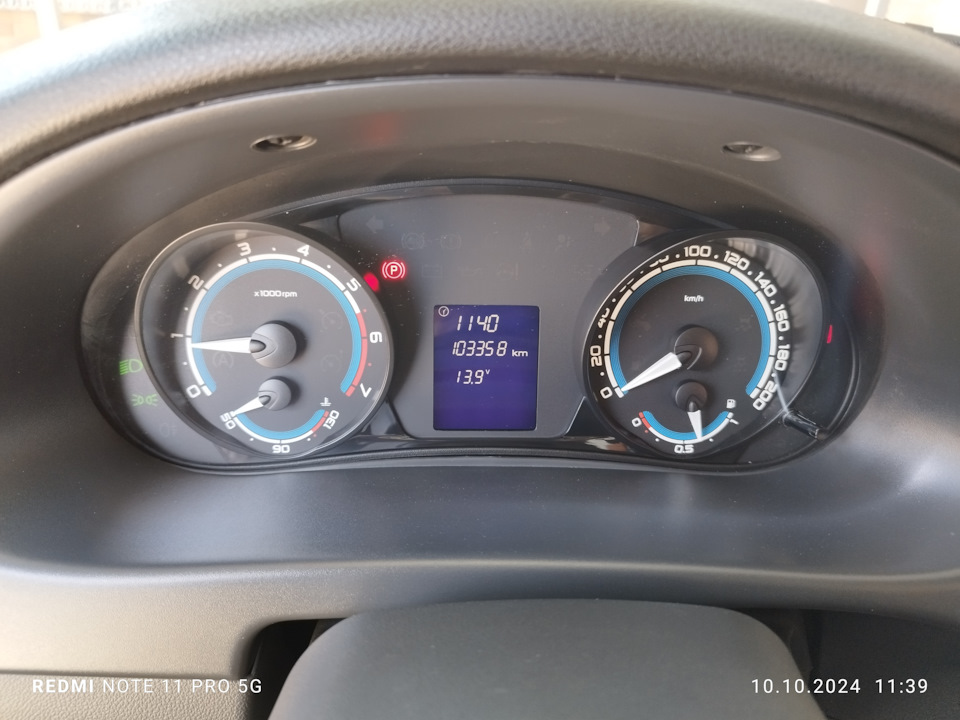 Комплект уплотнителей стекла двери внутренний бархотка 2170 — Lada ...