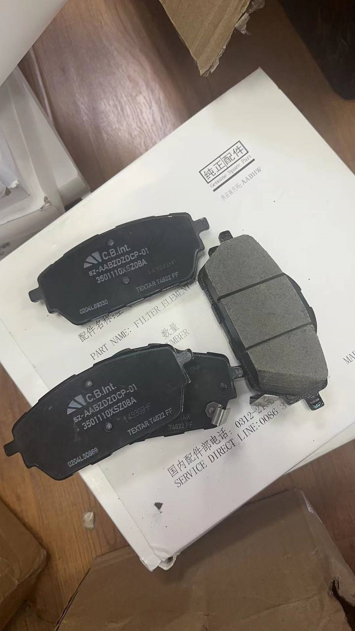 3501110XSZ08A Колодки тормозные передние GREAT WALL | Запчасти на DRIVE2