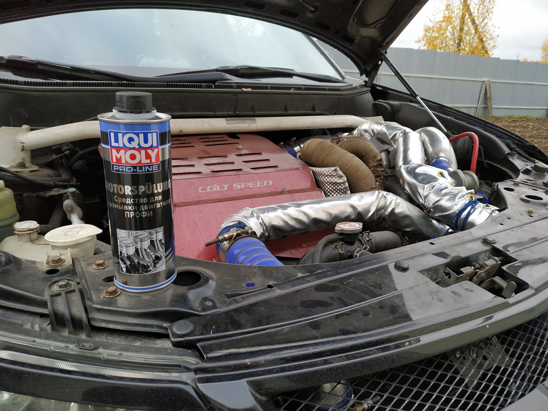 LIQUI MOLY Pro-Line Motorspulung — средство для промывки двигателя ...