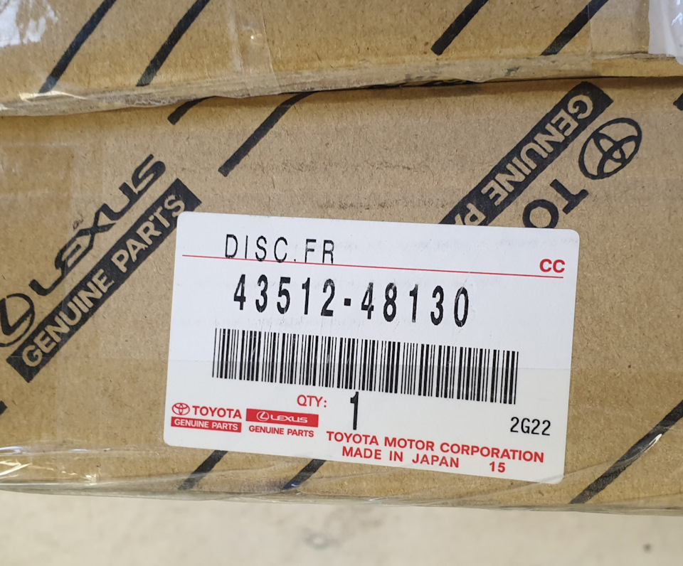 Передние тормоза для Камри 70 от RAV4🤯 — Toyota Camry (XV70), 3,5 л ...