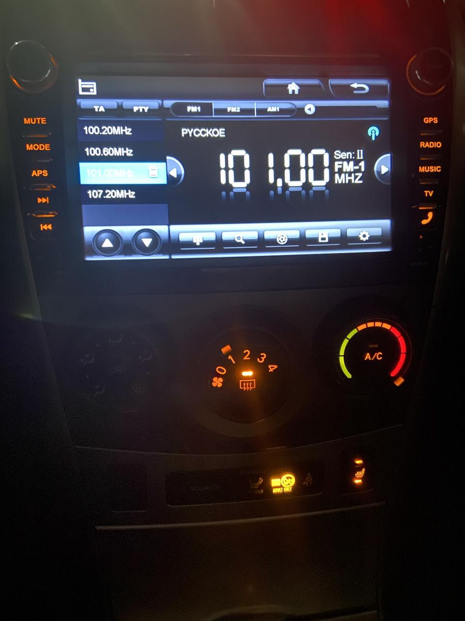 Шутки лампочек регулятора печки — Toyota Corolla (140/150), 1,6 л, 2012 ...