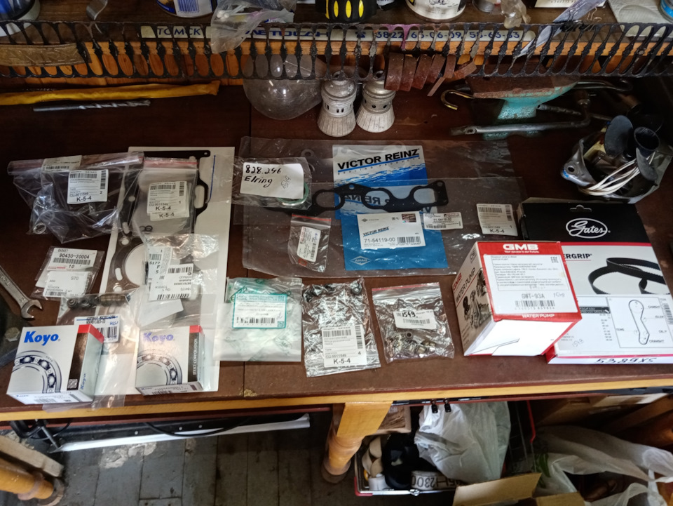 Ремонт ГБЦ. §1: ₽ покупка расходников — Toyota Corolla wagon (7G), 1,5 ...