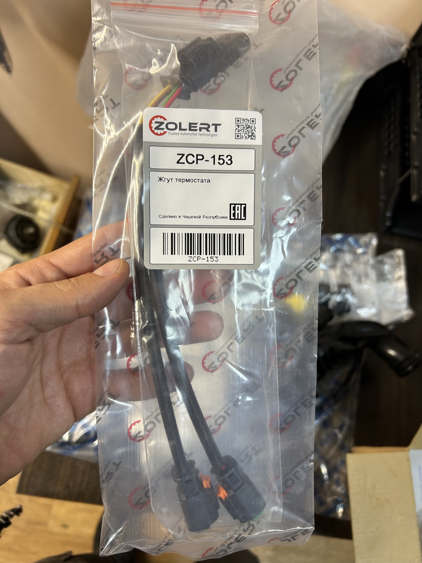 Замена термостата на Luzar LT2009 низкотемпературный 92 гр и ТО 170к ...