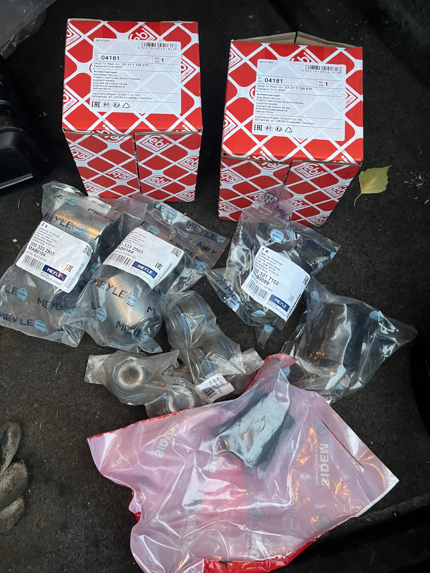 Ребилд задней подвески — BMW 5 series (E34), 2,5 л, 1991 года | визит ...