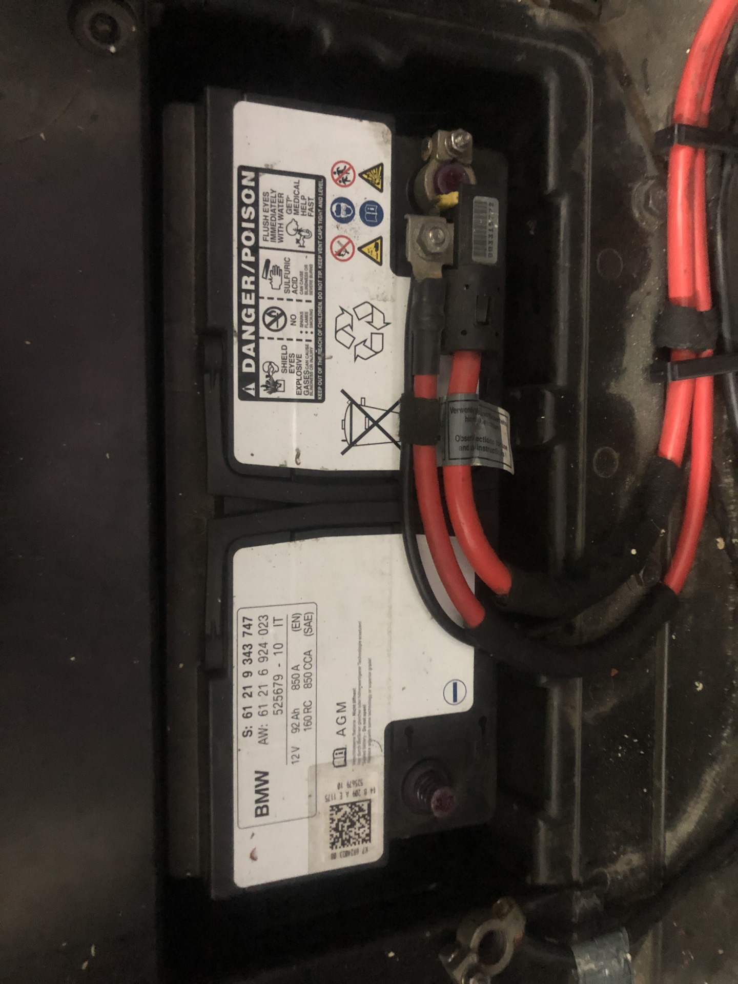 Замена батареи 🔋 — BMW X5 (E53), 3 л, 2003 года | запчасти | DRIVE2