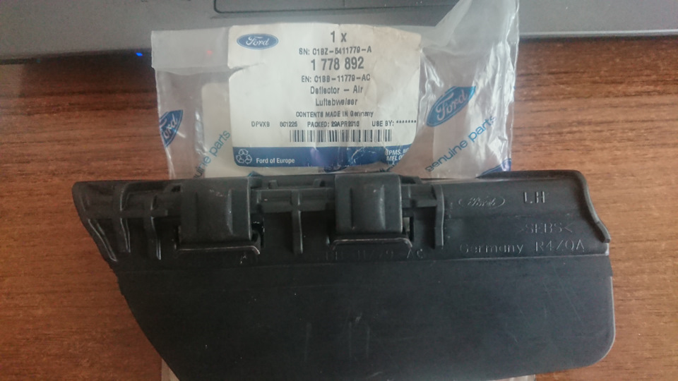 1778892 Дефлектор Ford | Запчасти на DRIVE2