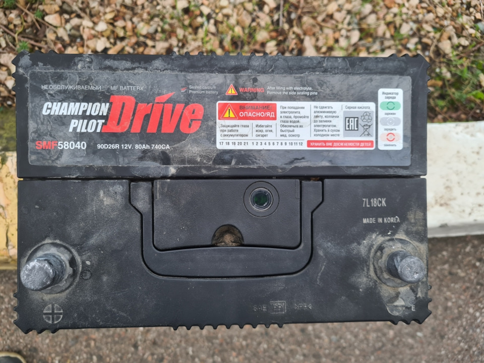 Аккумулятор Champion Pilot Drive сдох. — УАЗ 315195 Hunter, 2,7 л, 2015 ...